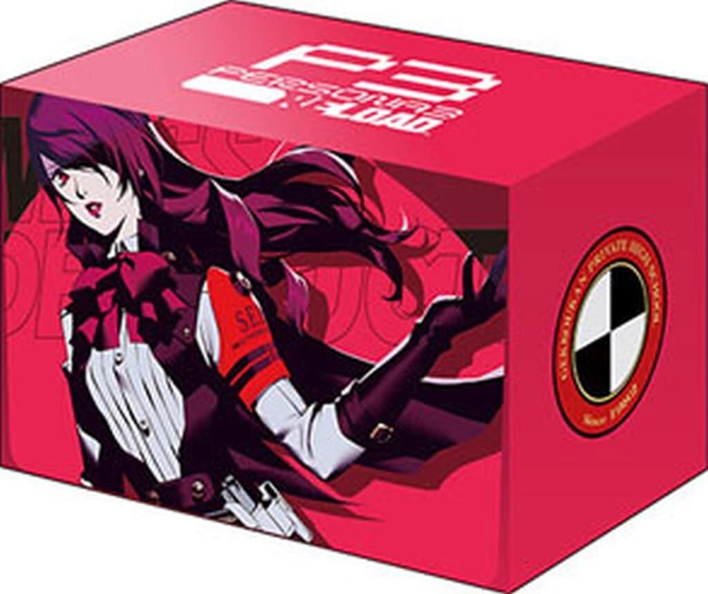 Bushiroad Deck Holder Collection V3 Vol.801 Persona 3 Reload -Mitsuru ...