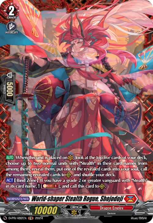 World-shaper Stealth Rogue, Shojodoji - D Promo Cards - Cardfight Vanguard