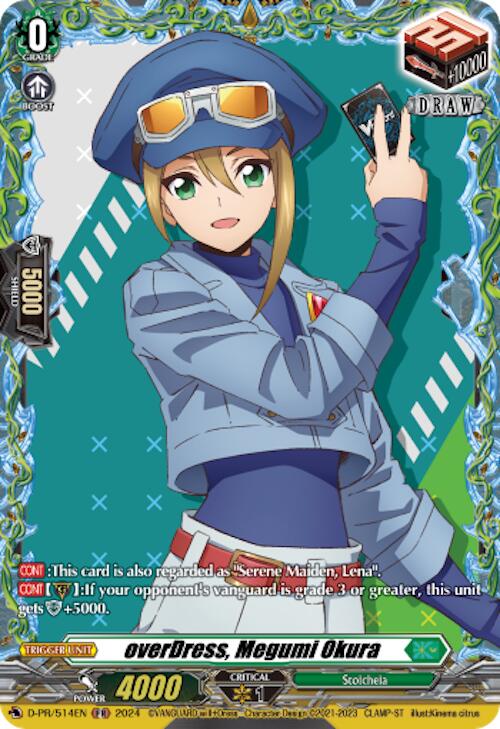 Overdress Megumi Okura D Promo Cards Cardfight Vanguard