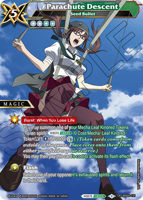 Parachute Descent - Seed Bullet - Strangers in the Sky - Battle Spirits Saga