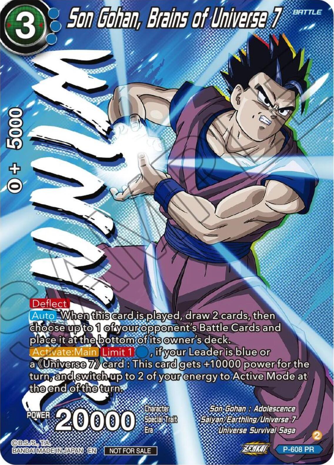 Son Gohan, Brains of Universe 7 (Zenkai Series Tournament Pack Vol.8 ...