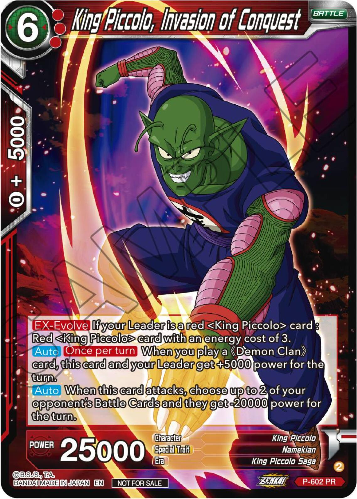 King Piccolo, Invasion of Conquest (Tournament Pack Vol. 8) - Promotion ...