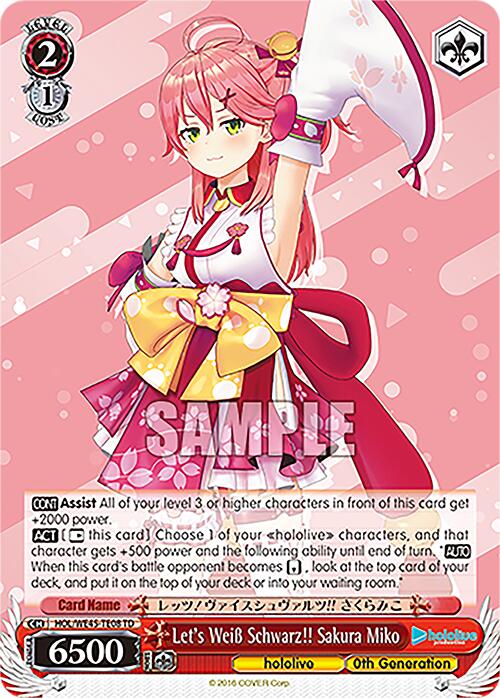 Let's Weiss Schwarz!! Sakura Miko - hololive production feat. Weiss ...