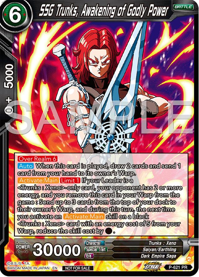 SSG Trunks, Awakening of Godly Power (Deluxe Pack 2024 Vol.2 ...