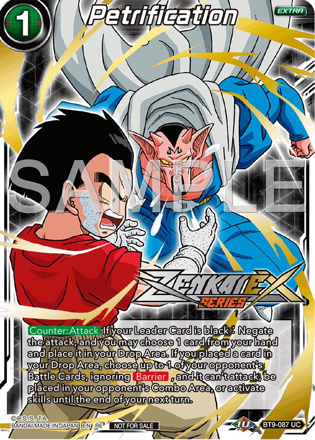 Petrification (Event Pack 15) - Promotion Cards - Dragon Ball Super ...