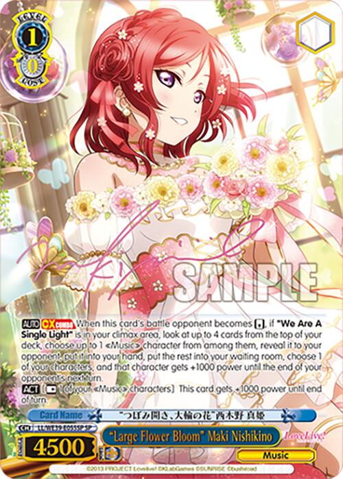 "Large Flower Bloom" Maki Nishikino (SP) - Love Live! School Idol ...