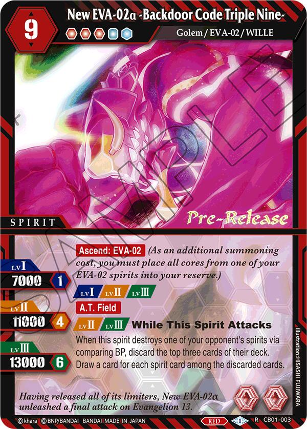 New EVA-02a -Backdoor Code Triple Nine- - Collaboration Booster 01 ...