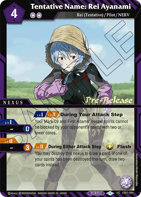 Tentative Name: Rei Ayanami - Collaboration Booster 01: Halo of ...