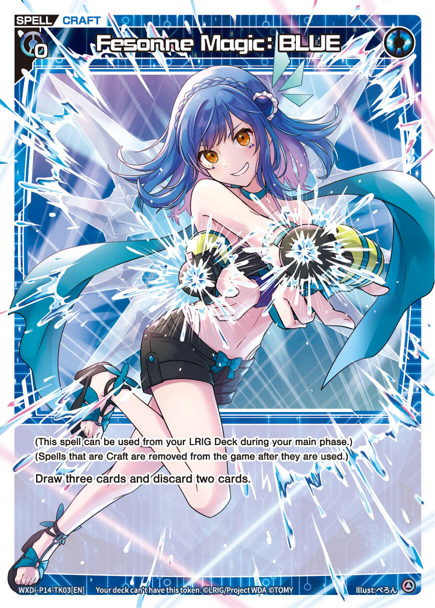 Fesonne Magic : BLUE - Fessone Diva - WIXOSS