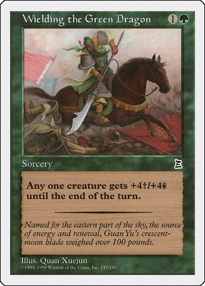 Wielding the Green Dragon - Portal Three Kingdoms - Magic: The Gathering
