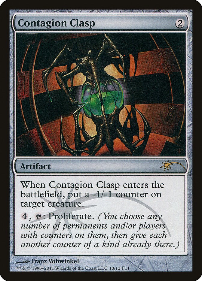 Contagion Clasp - FNM Promos - Magic: The Gathering