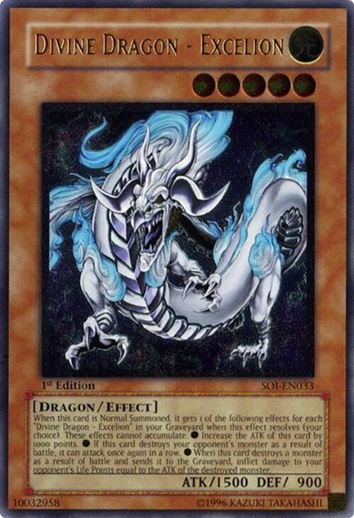 Ultra Divine Dragon