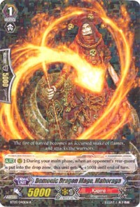 Demonic Dragon Mage, Mahoraga - Awakening of Twin Blades - Cardfight ...