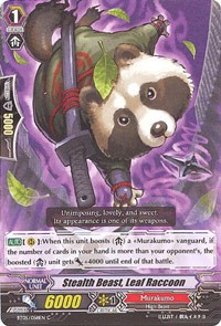 Stealth Beast, Leaf Raccoon - Awakening of Twin Blades - Cardfight Vanguard