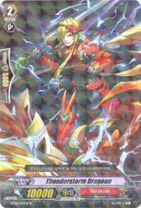 Thunderstorm Dragoon - Breaker of Limits - Cardfight Vanguard