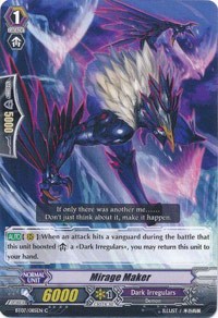 Mirage Maker - Rampage of the Beast King - Cardfight Vanguard