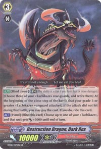 Destruction Dragon, Dark Rex - Blue Storm Armada - Cardfight Vanguard