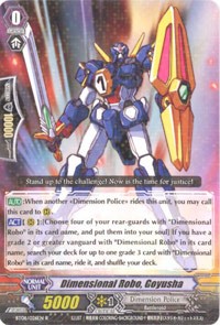 Dimensional Robo, Goyusha - Blue Storm Armada - Cardfight Vanguard