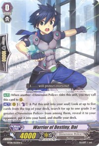 Warrior of Destiny, Dai - Blue Storm Armada - Cardfight Vanguard