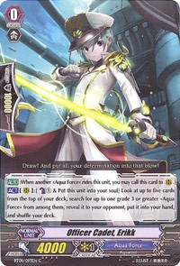 Officer Cadet, Erikk - Blue Storm Armada - Cardfight Vanguard