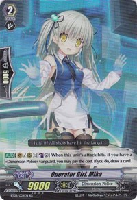 Operator Girl, Mika (SP) - Blue Storm Armada - Cardfight Vanguard