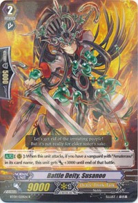 Battle Deity, Susanoo - Clash of Knights & Dragons - Cardfight Vanguard