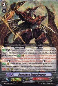 Dauntless Drive Dragon - Seal Dragons Unleashed - Cardfight Vanguard
