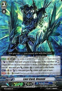 Last Card, Revonn - Seal Dragons Unleashed - Cardfight Vanguard