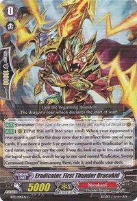 Eradicator, First Thunder Dracokid - Seal Dragons Unleashed - Cardfight Vanguard