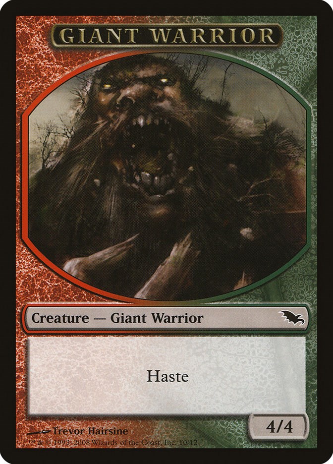 Giant Warrior Token - Shadowmoor - Magic: The Gathering