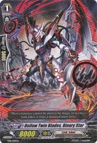 Hollow Twin Blades, Binary Star - Trial Deck 11: Star-vader Invasion - Cardfight Vanguard