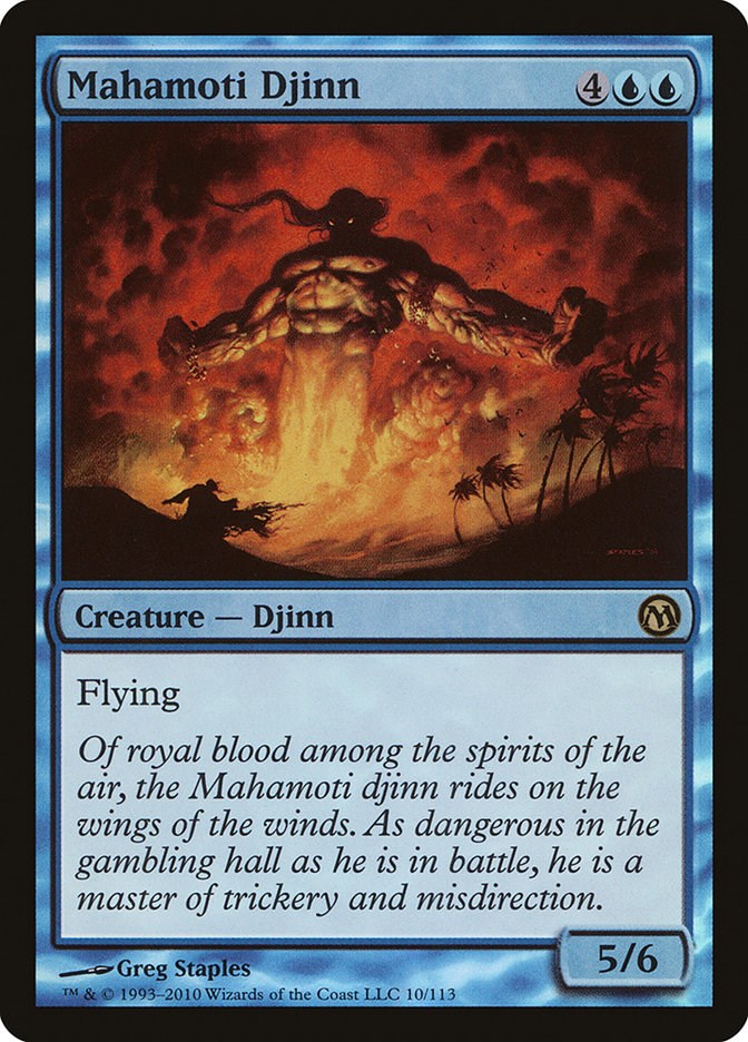 Mahamoti Djinn - Duels of the Planeswalkers - Magic: The Gathering
