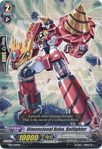 Dimensional Robo, Daifighter - Trial Deck 12: Dimensional Brave Kaiser ...