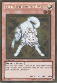 Ryko, Lightsworn Hunter - Premium Gold - YuGiOh