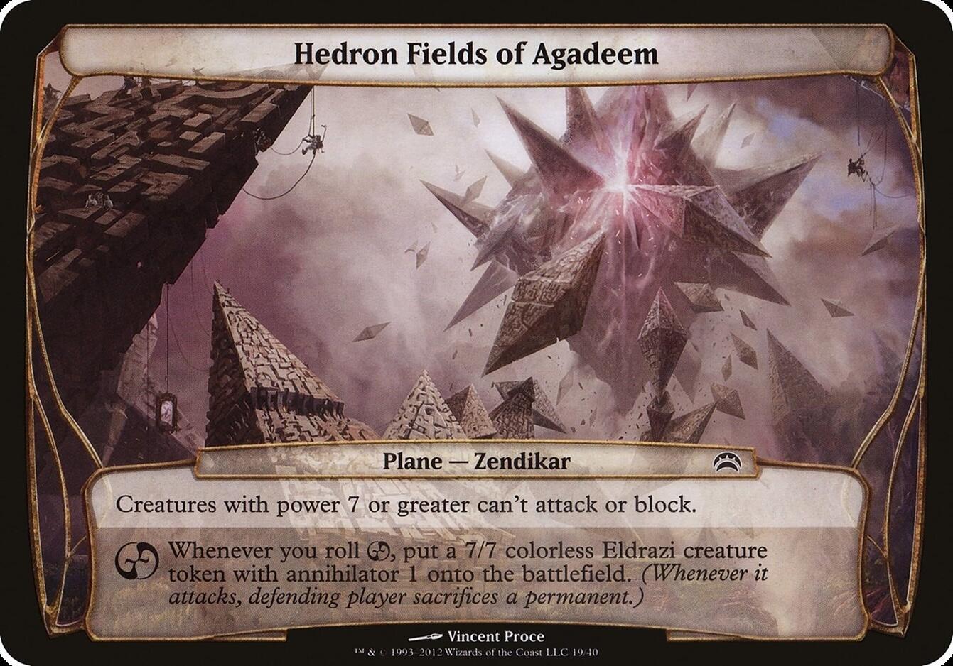 Hedron Fields of Agadeem (Planechase 2012) - Oversize Cards - Magic ...