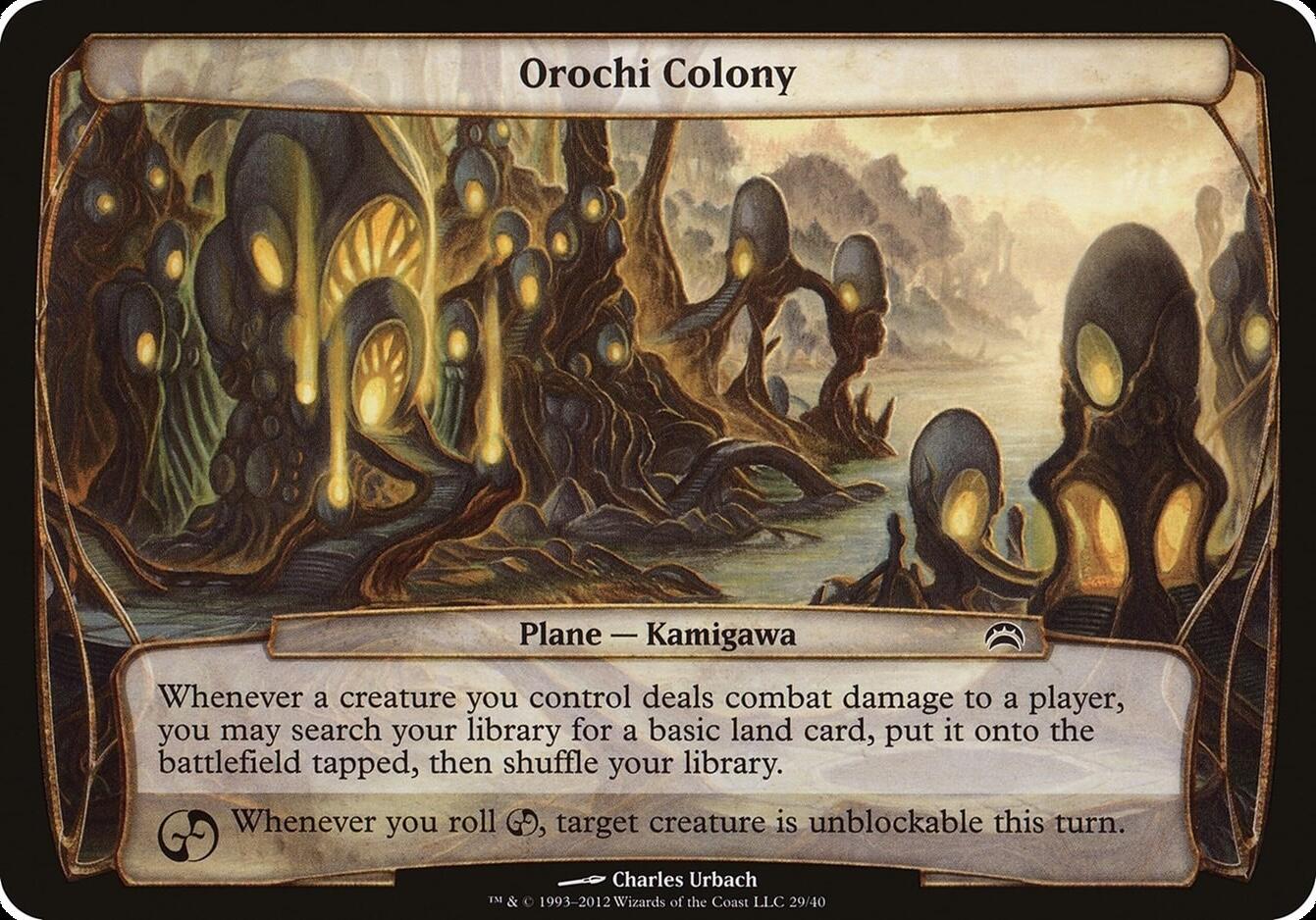 Orochi Colony (Planechase 2012) - Oversize Cards - Magic: The Gathering
