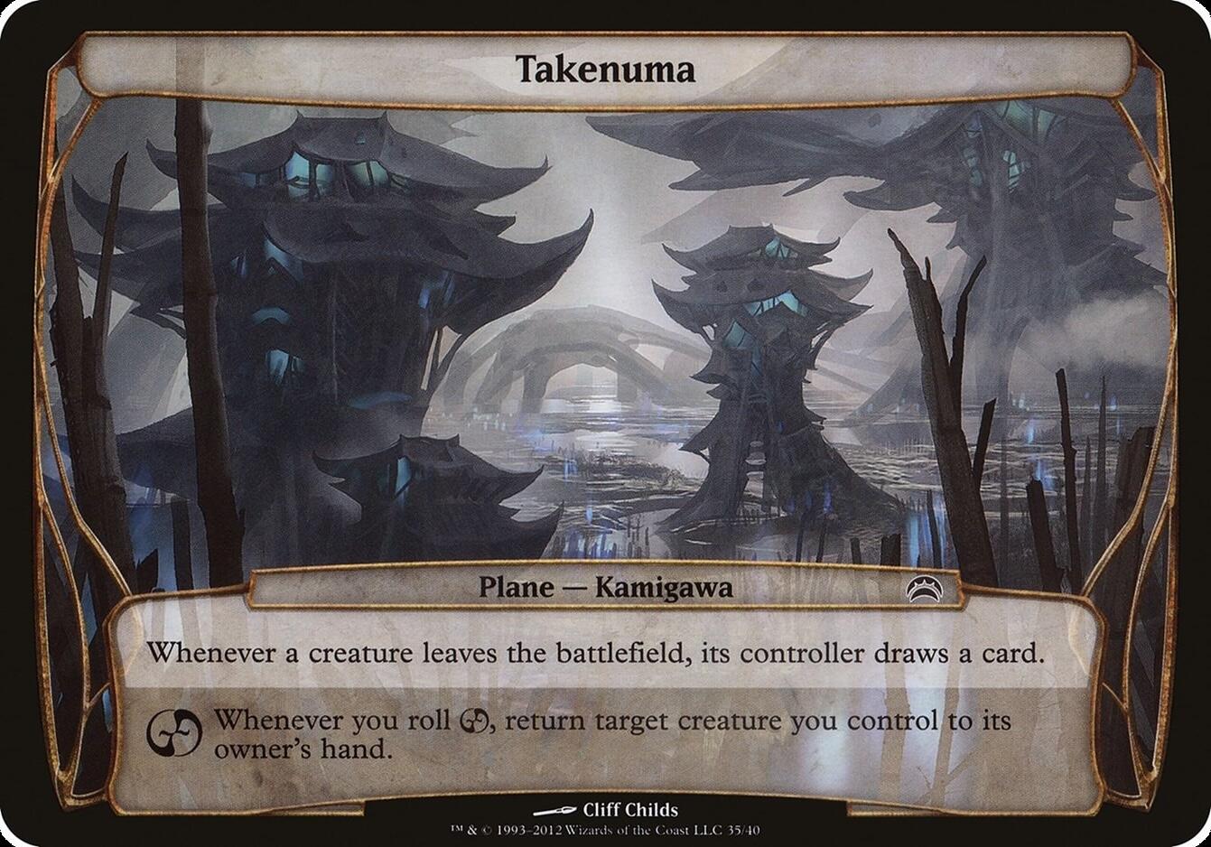 Takenuma (Planechase 2012) - Oversize Cards - Magic: The Gathering