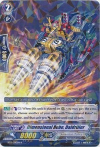 Dimensional Robo, Daidriller - Catastrophic Outbreak - Cardfight Vanguard
