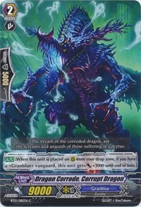 Dragon Corrode, Corrupt Dragon - Catastrophic Outbreak - Cardfight Vanguard