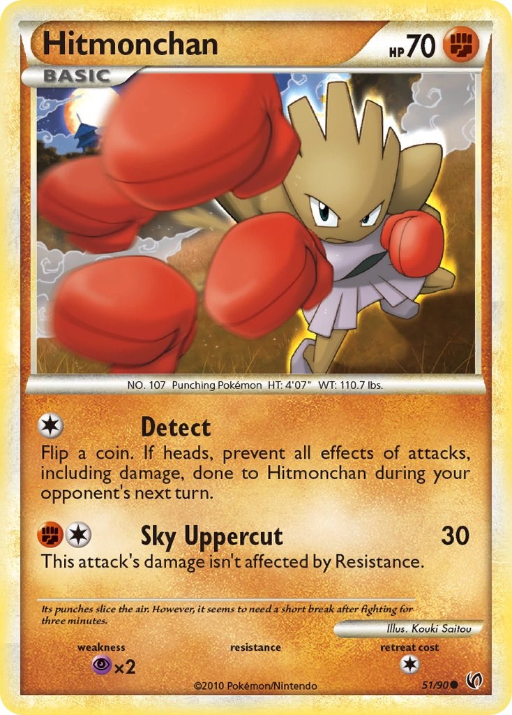 Hitmonchan - Undaunted - Pokemon
