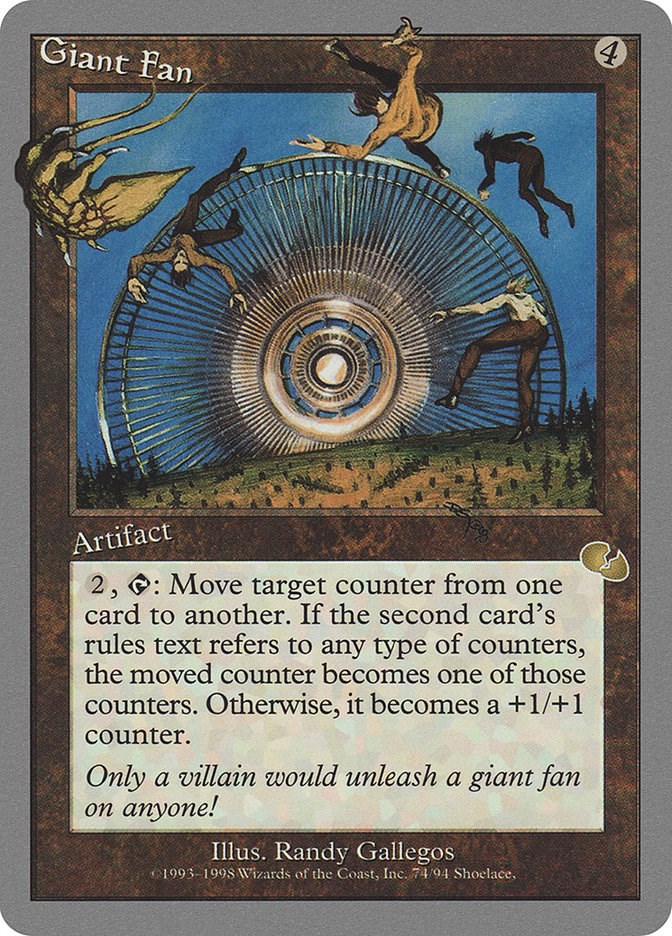 Giant Fan - Unglued - Magic: The Gathering