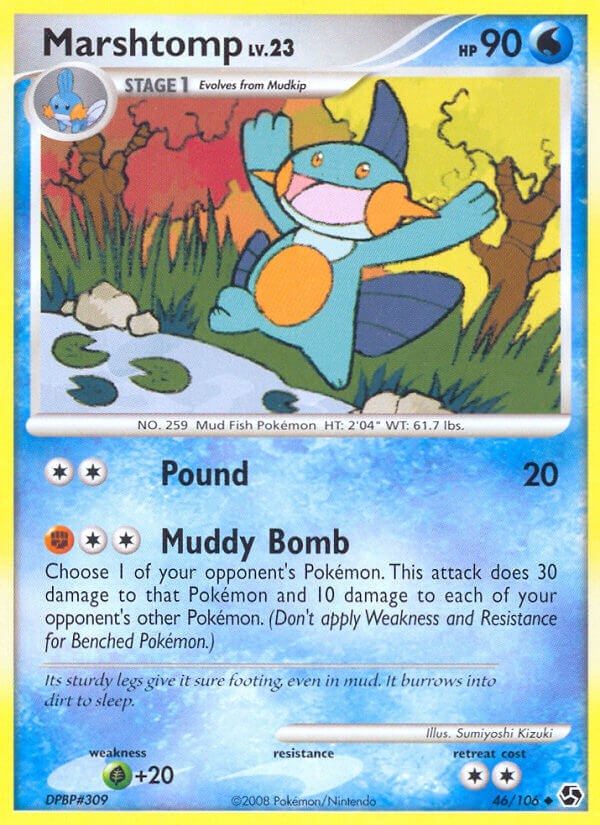 Marshtomp - Great Encounters - Pokemon