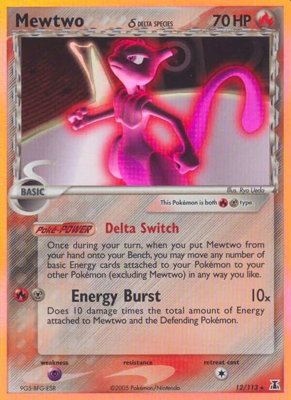 Mewtwo (Delta Species) - Delta Species - Pokemon