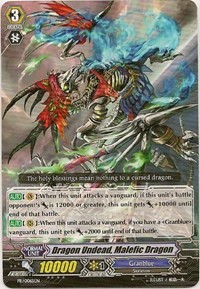 Dragon Undead, Malefic Dragon - Promo Cards - Cardfight Vanguard