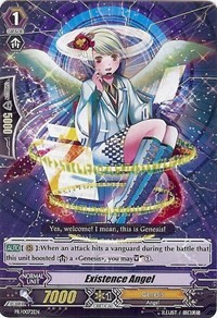 Existence Angel - Promo Cards - Cardfight Vanguard
