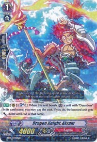 Dragon Knight, Akram - Brilliant Strike - Cardfight Vanguard