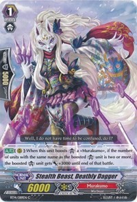 Stealth Beast, Deathly Dagger - Brilliant Strike - Cardfight Vanguard