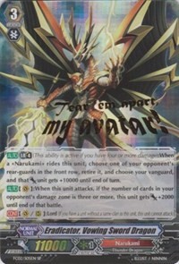 Eradicator, Vowing Sword Dragon - Fighter's Collection 2014 - Cardfight ...