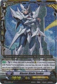 Cardfight Vanguard Blaster Blade Sword