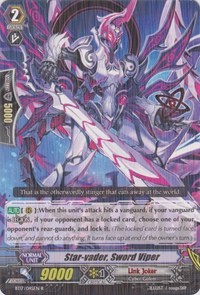 Star-vader, Sword Viper - Blazing Perdition ver.E - Cardfight Vanguard